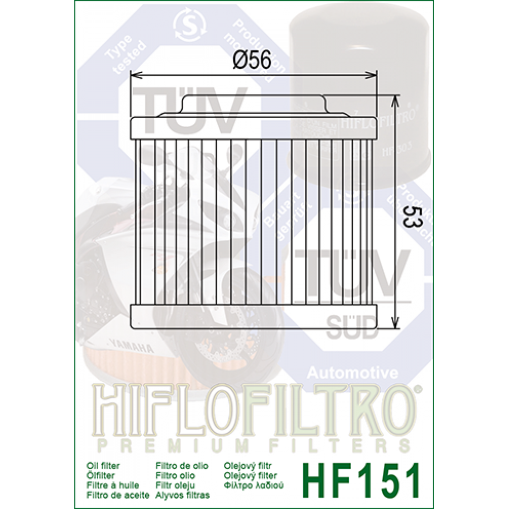 Маслен филтър HIFLO HF151 | Ойл Груп БГ